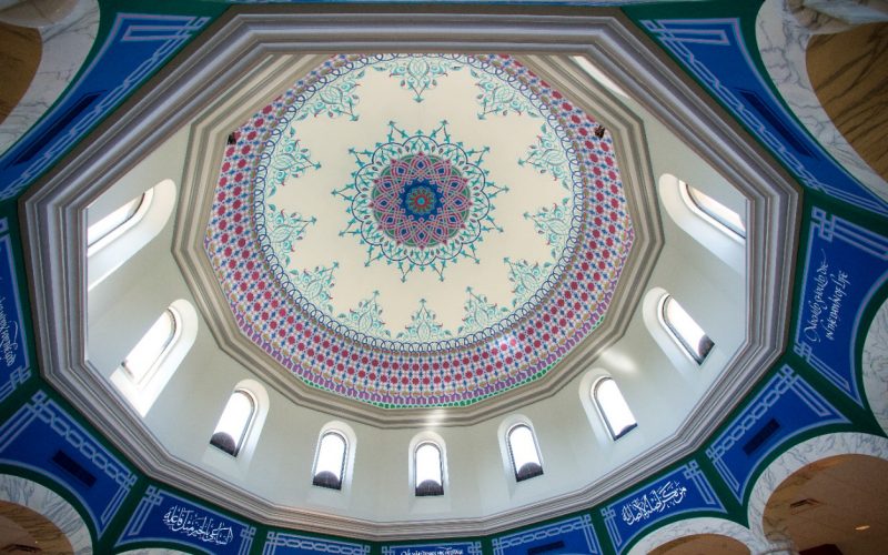 Danny Thomas / ALSAC Pavilion - St. Jude Children’s Research Hospital