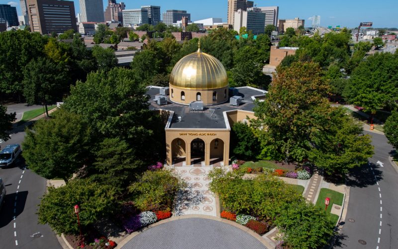 Thank you for visiting the Danny Thomas/ALSAC Pavilion - St. Jude ...